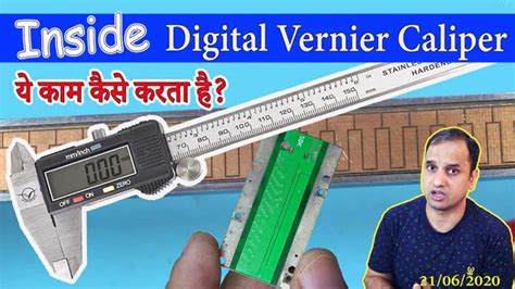 How Does A Digital Caliper Work To Accurately Measure Dimensions Tools Advisor