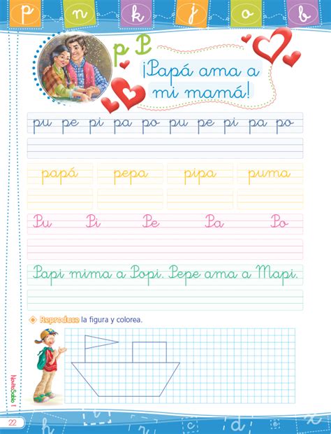 1ro De Primaria CaligrafÍa Editorial Nueva Generación