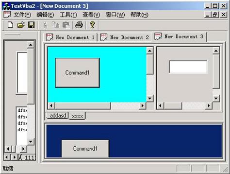 tangram programming tool kit codeproject