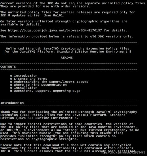 openjdk sslhandshakeexception问题记录及处理方案 opendj sslhandshakeexception csdn博客