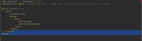 android xml end of file stack overflow
