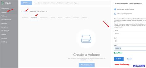 Linode新面板添加volume并挂载block Storage以及删除、增容的方法 优乐评测网