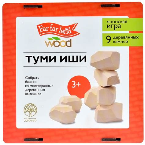 Туми иши: Японская головоломка | Купить настольную игру в магазинах Мосигра
