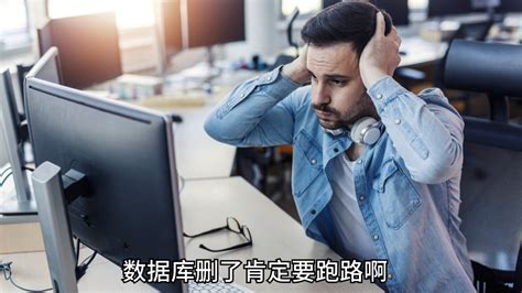 如何审核SQL变更以防止数据风险推荐使用NineData SQL任务 NineData 博客园