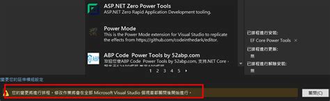 asp core mvc 入門教學 使用ef core power tools，輕鬆建立模型 凱哥寫程式 s blog