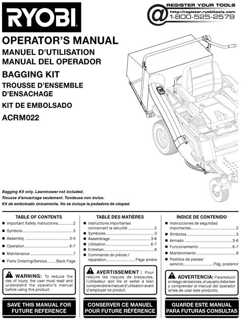 Ryobi Acrm Operator S Manual Pdf Download Manualslib