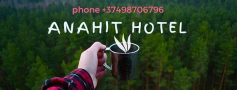 «Անահիտ Հանգստյան Տուն Home Facebook