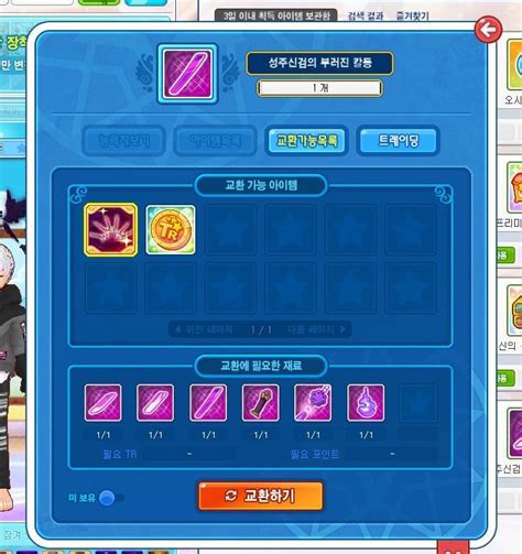 드 드디어 저도 ㅜㅜㅜ