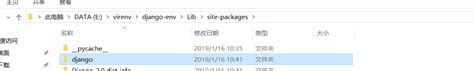 Python虚拟环境中遇到couldnt Import Django的解决方法命令行运行这个ouldn T Import Django Are You Sure Its I Csdn博客