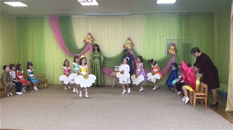 ТАНОК КВІТІВ РОМАШКИ ДИТЯЧИЙ САДОК СТАРША ГРУПА Youtube