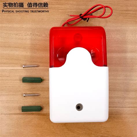 12v Bathroom Manual Disabled Alarm Disabled Emerge Vicedeal