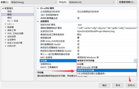 easyx文字输出汇总 easyx输出文字 csdn博客