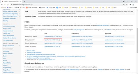 maven安装与配置——详细教程 pxmt 博客园