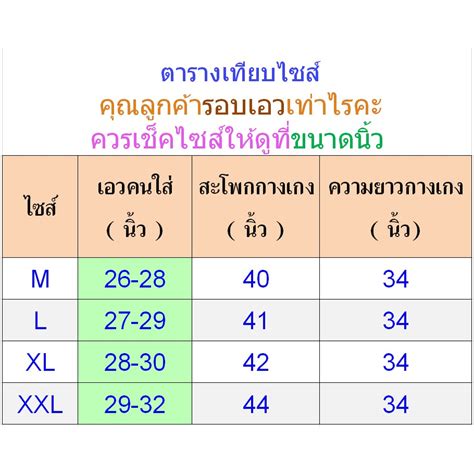 กางเกงยีนส์แฟชั่นผู้หญิง กางเกงยีนส์ขายาว กางเกงยีนส์ทรงหลวม มีเชือกผูกรูดได้ มีกระเป๋า 2 ข้าง