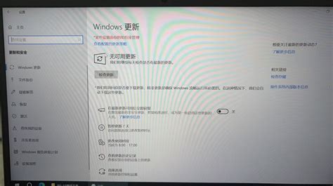 Windows 系统重装教程重装系统csdn Csdn博客 Windows 系统重装教程重装系统csdn Csdn博客