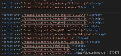 Vue 对接融云webim（基于element Ui前端接入融云im Csdn博客