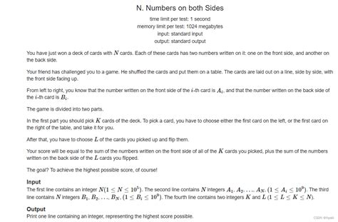 N Numbers On Both Sides Csdn博客