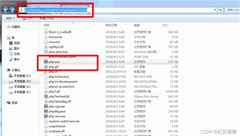 Php Socket服务端与客户端demo 腾讯云开发者社区 腾讯云