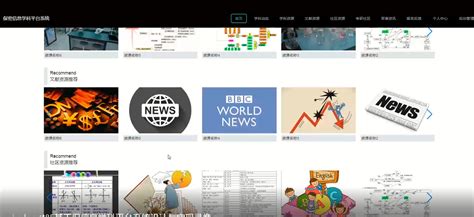 基于javaspringbootvue前后端分离保信息学科平台系统设计实现 Csdn博客