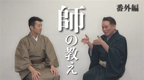 【阿嘉修】師匠の教えや思い出など｜琉球舞踊・組踊 Youtube