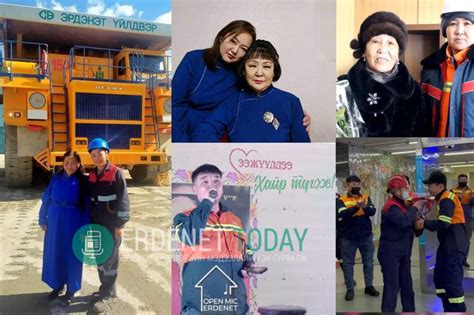 Уламжлалт анагаах ухааны салбарын хүрээлэн эмнэлэг сургуулиуд хамтарч ажиллана