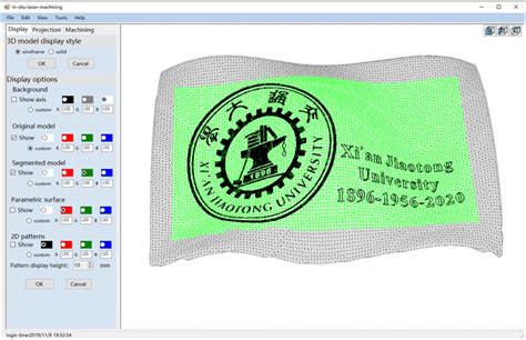 Interface Of The In Situ Machining Software Download Scientific Diagram