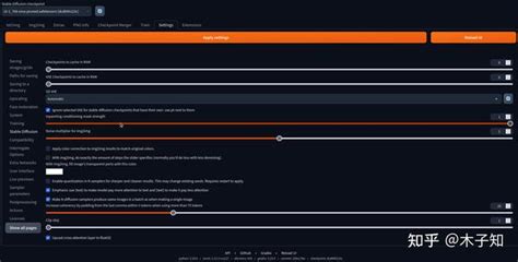 Stable Diffusion本地GPU推理部署 知乎