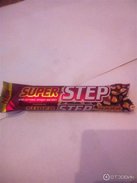 Отзыв о Конфеты Славянка Супер Степ Хорошая вкусная замена инмортному