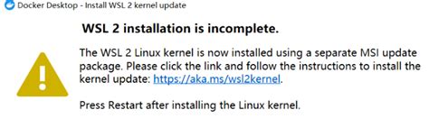 Docker Desktop启动报错 慕课网