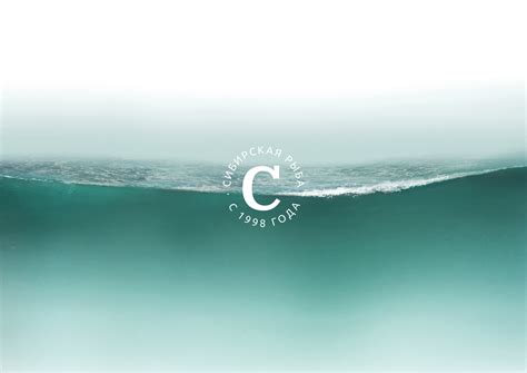 Сибирская рыба on Behance