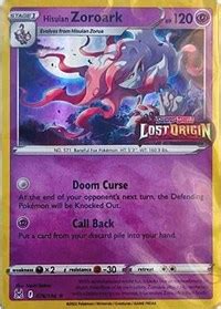 Ns Zoroark Ex 098159 Journey Together Pokemon Card Prices And Trends