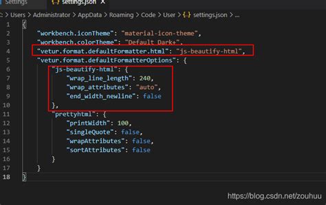 最新vscode格式化代码不换行 vscode black formatter禁换行 csdn博客