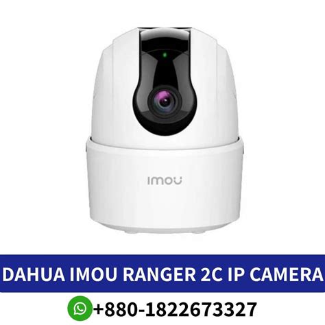 Best Dahua IMOU Ranger 2C IP Camera Price in Bangladesh