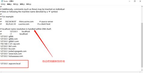Windows10 安装 Iis 部署 Core项目 漫漫长路 博客园