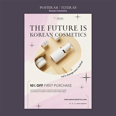 화장품 표지 이미지 Freepik에서 무료 다운로드