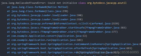 Windows、linux环境中javacv视频抓图linux Javacv Csdn博客