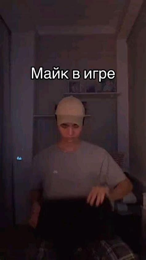 реально