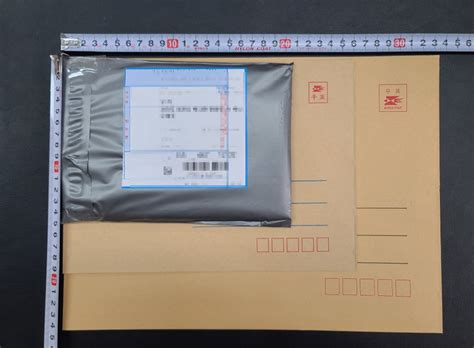 우체국 가지않고 집앞 우체통으로 우편물 보내기 일반등기 준등기