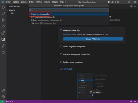 轻松玩转树莓派Pico三Windows Ubuntu虚拟机模式下VSCode C语言开发环境搭建 知乎