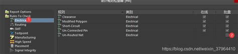 Ad在运行drc时遇到的问题 布局时出现有黄色平行线的黄线un Routed Net Constraint怎么解决 Csdn博客