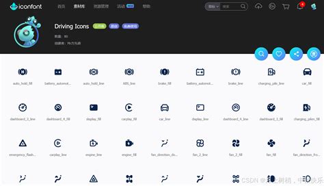 qt小知识：为按钮qbutton的文本添加图标icon button按钮添加图标 csdn博客