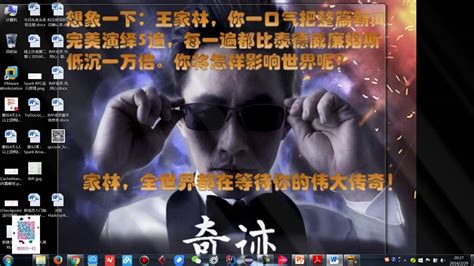 Spark视频王家林第48课：王家林谈spark性能优化第四季！ Youtube