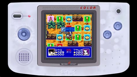 Neo Geo Pocket Color Selection Vol. 2 review for Nintendo Switch, PC ...