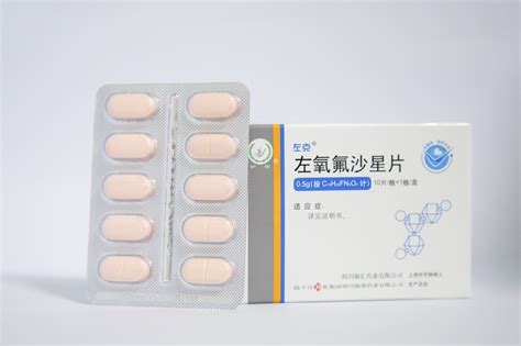 左氧氟沙星片 抗生素产品 产品中心 产品中心 扬子江药业集团四川海蓉药业有限公司