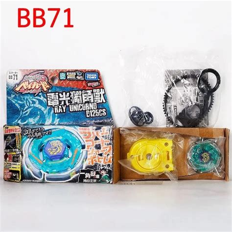 Takara Tomy Beyblade Ray Unicorno Striker D125cs Metal Fusion Bb 71