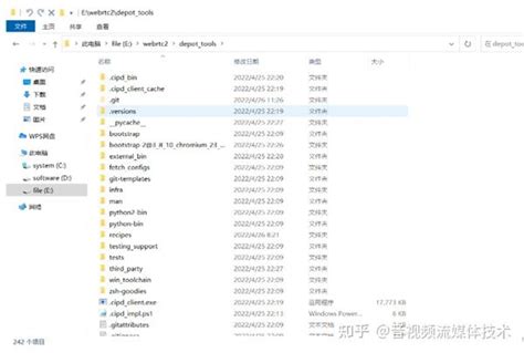Webrtc源码下载与编译 知乎