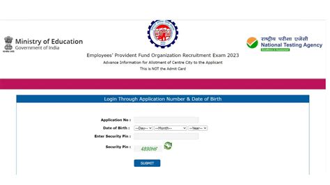 EPFO SSA City Intimation Slip जर हए ईपएफओ सशल सकयरट अससटट परकष क सट