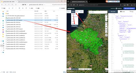 Shp与geojson数据相互转换（2024715）geojson转shp Csdn博客