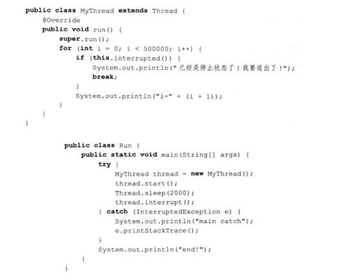 Java多线程编程教程常用方法 动力节点Java培训
