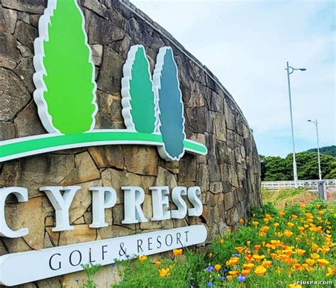 제주도골프여행 사이프러스cc골프텔 제주골프장예약
